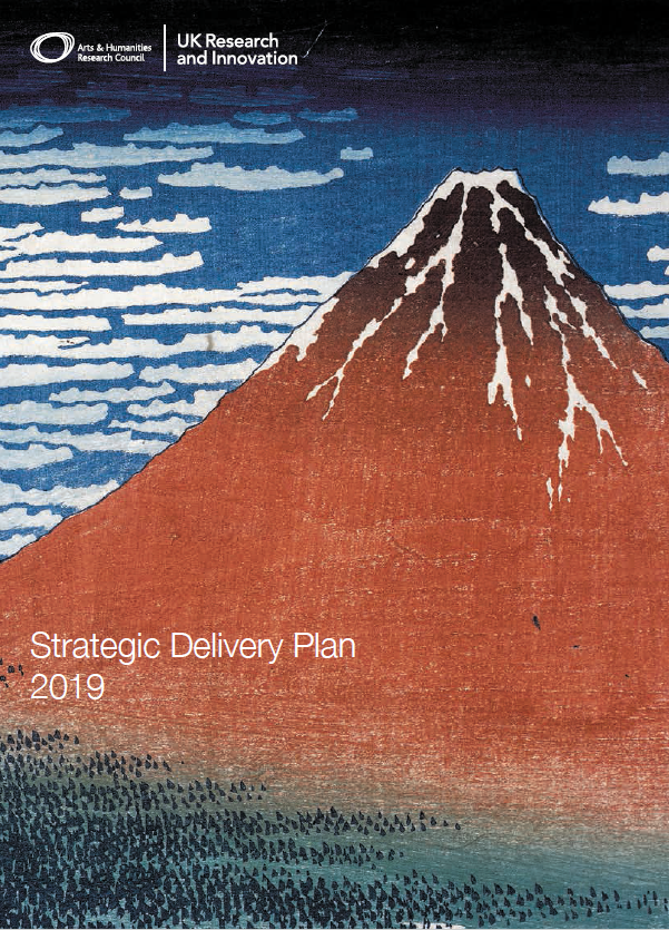 BU Research Blog | NEW: Arts & Humanities Research Council Delivery ...